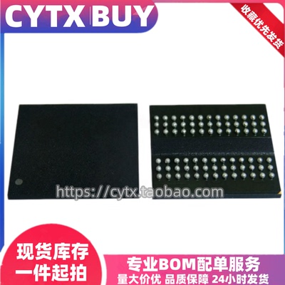 进口现货K4AAG045WA-BCWE BGA78球 三星DDR4内存存储芯片