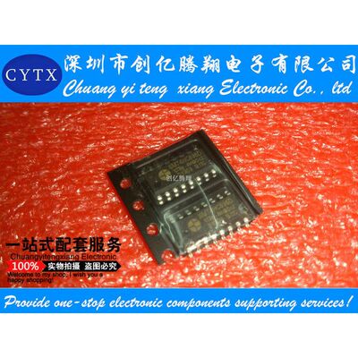 74HC595D SM74HC595D 原装  高质量 低价格