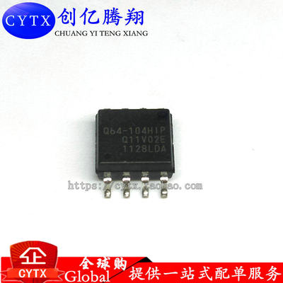 现货‖25Q64BVSING W25Q64BVSIG Q64-104HIP存储芯片