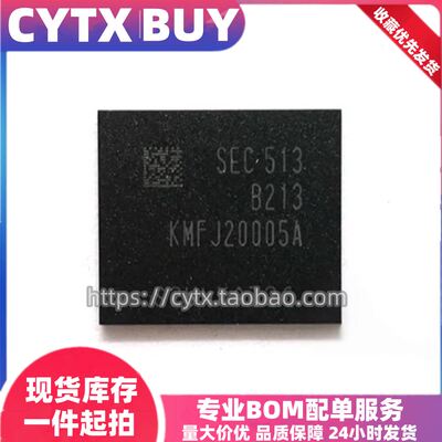 CYTX进口现货KMFJ20005A-B213