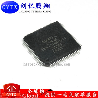 全新HX8873-C HX8873-C01MLAG 液晶屏芯片QFP【直拍】HX8873