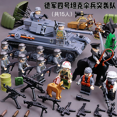 二战德军坦克装甲摩托车高射炮