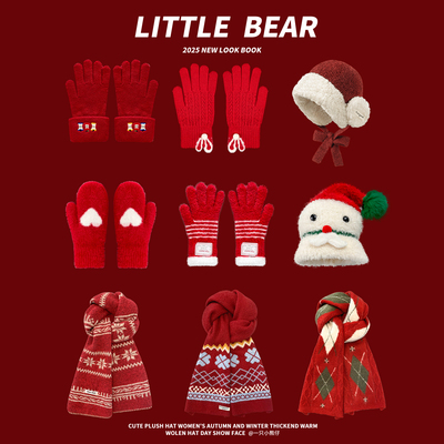 圣诞节礼物氛围感红色毛绒套头帽女冬季针织围巾手套装饰拍照道具