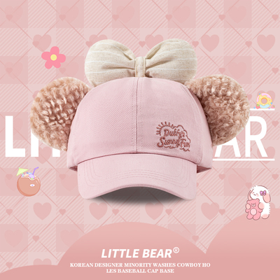 粉色蝴蝶结棒球帽甜美可爱显脸小