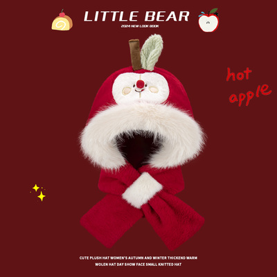 红色苹果毛绒帽子围巾一体