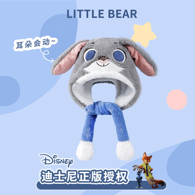 耳朵会动~迪士尼朱迪警官毛绒帽