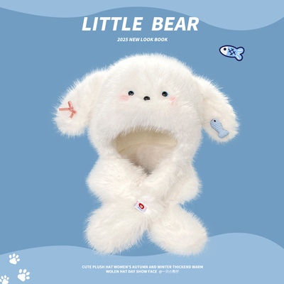 可爱小狗耳朵毛绒帽子围巾一体