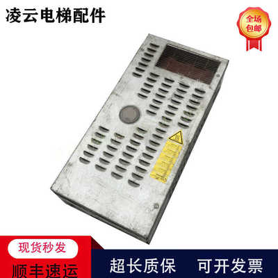 奥的斯REGEN变频器OVFR1A-402. KBA21310AAC1 kba26800aab1现货