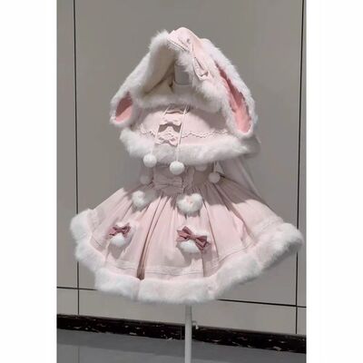 原创新品洛丽塔甜梦小兔甜美温柔毛绒小兔斗篷lolita连衣裙OP套装
