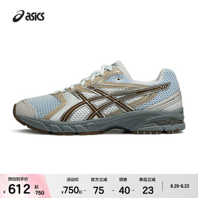 ASICSTIGER情侣复古休闲鞋