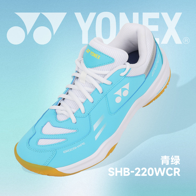 尤尼克斯2024新款羽毛球鞋