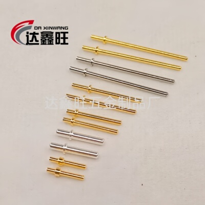 达鑫旺十字铜针连接器镀金焊针