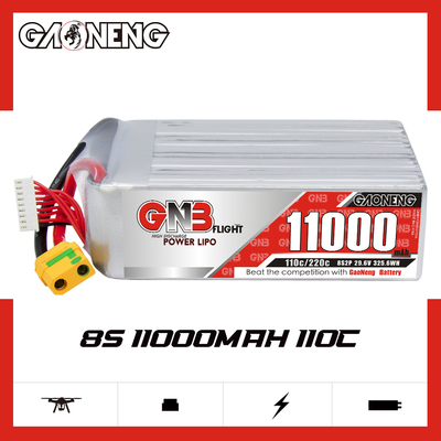 GNB高能11000mAh 8S2P 29.6V 110C遥控无人机高倍率锂电池FPV航模