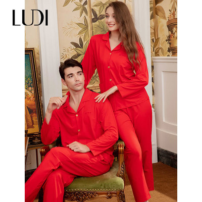 露迪尚品情侣棉质舒适家居服