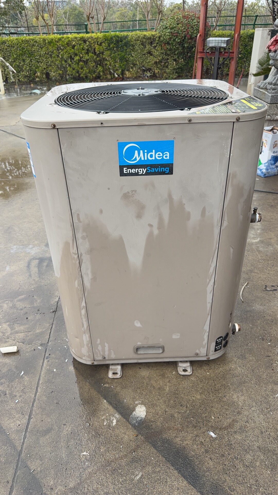 美的空气能热水器5匹热泵二手酒店宾馆中央热水器淋浴供热供暖热