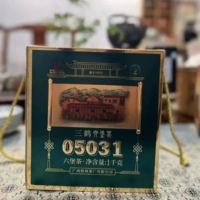广西特产梧州茶厂三鹤六堡茶05031礼盒装1千克特级陈年黑茶叶