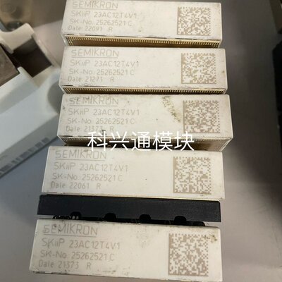 议价SKIIP23AC126V1.SKIIP23AC12T4V1可维修