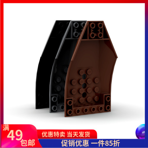 LEGO乐高 47406 6x10x2反向楔形件船底深灰6065822黑4209683_虎窝淘