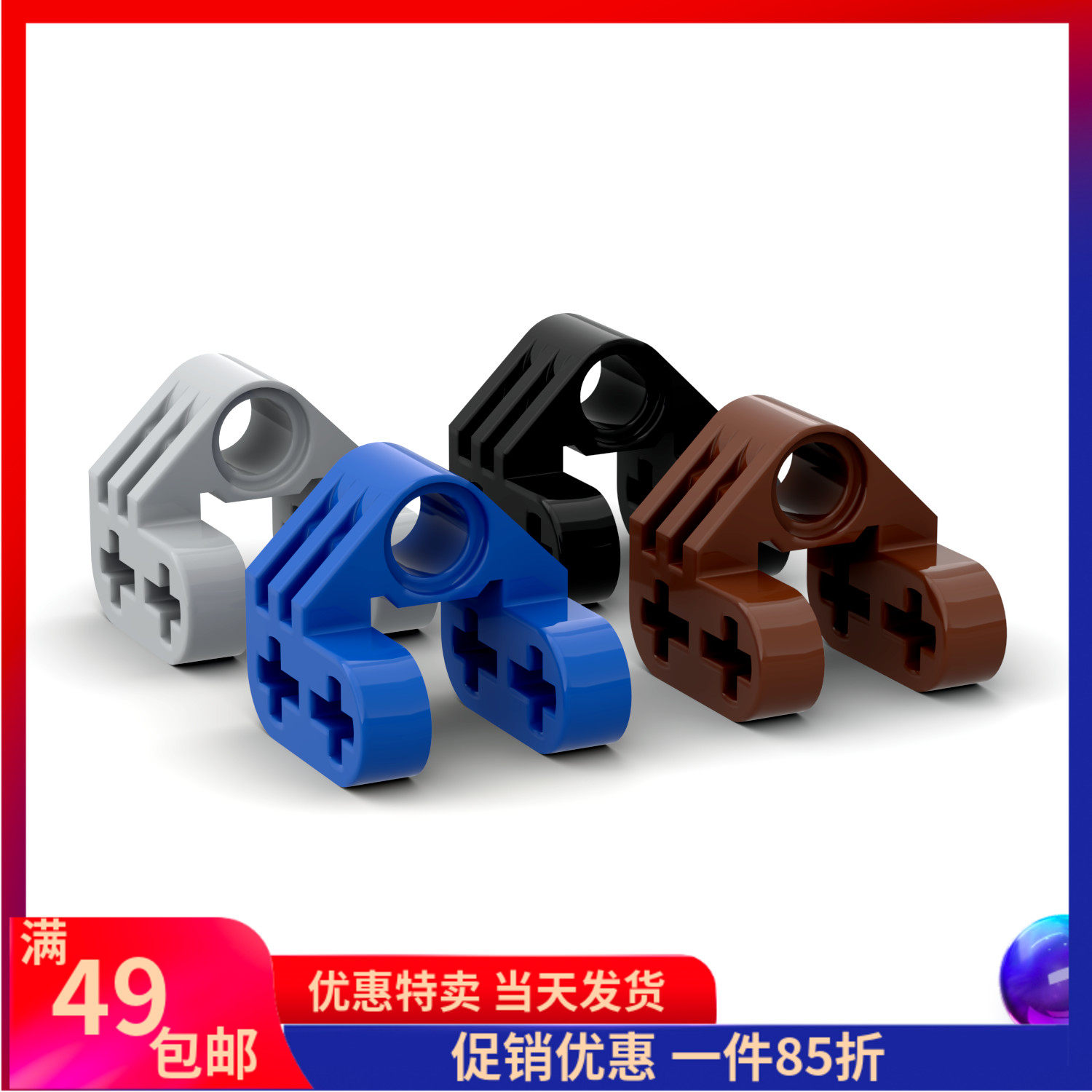 LEGO乐高 92907 2x2轴栓连接 4610371黑 4630114浅灰 6121356棕色_虎窝淘