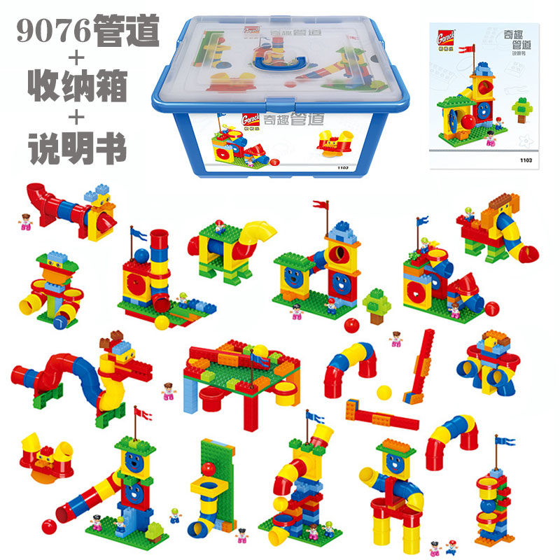 乐高9076套装,乐高套装_大山谷图库