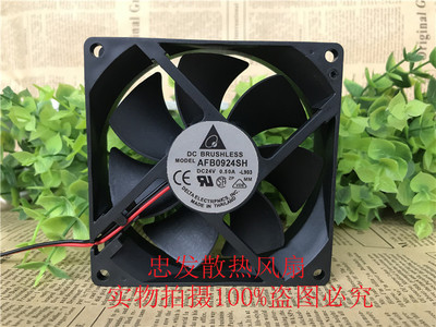 全新原装台达 9CM 9225 24V 0.50A AFB0924SH大风量变频散热风扇