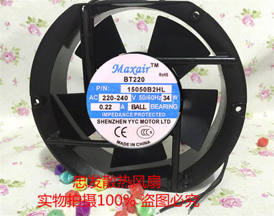 全新原装Maxair/BT 15050B2HL交流散热风扇 15050B2H 220V 滚珠
