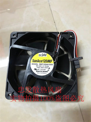 9WF1224H1D01/03/04/05 SanAce120WF 24V发那科A90L-0001-0509#