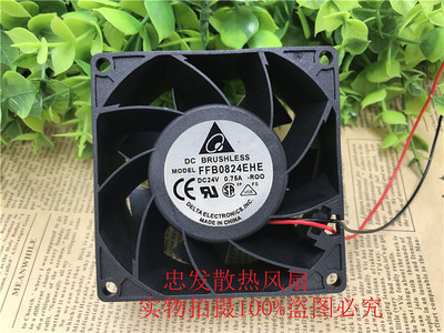 全新 台达 FFB0824EHE 8038 24V 0.75A 变频器风扇 大风量风扇
