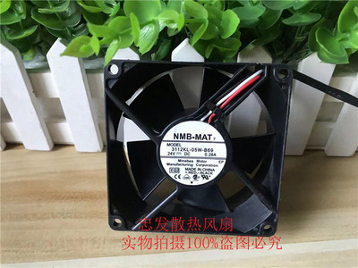 3112KL-05W-B60/B69 全新NMB 8032 24V 0.28A 双滚珠 8CM散热风扇