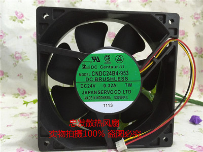 12038原装伺服 散热风扇 CNDC24B4-953 24V 0.32A 7W 日本精工