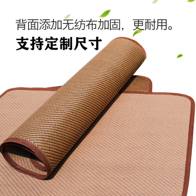 夏季热销宠物凉席凉垫子狗狗垫子