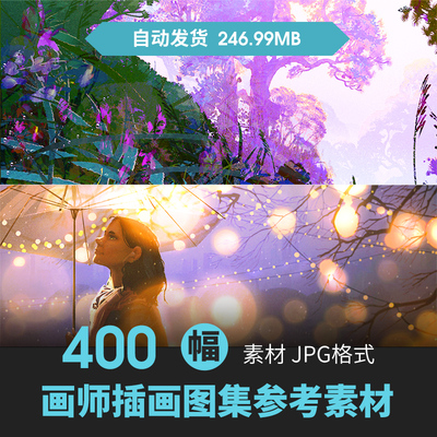 欧美画师Gabriel Gomez插画集唯美自然风景场景人物动漫原画素材