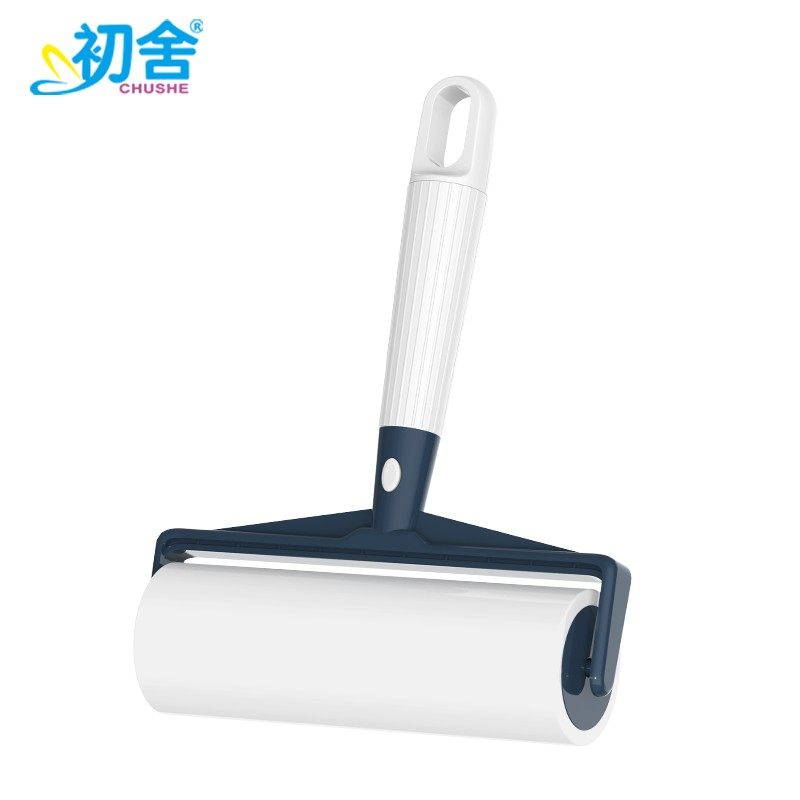 初舍粘毛器粘尘纸除尘粘尘滚筒可撕式16cm衣服黏毛筒去毛沾毛滚刷