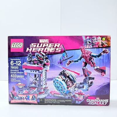 （二手）LEGO 乐高积木玩具 76020 超级英雄 银河护卫队