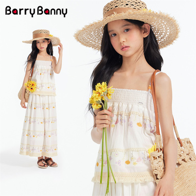 BarryBanny女童碎花吊带长裙套装