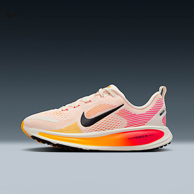 Nike耐克小迈柔男女大童鞋VOMERO 18公路专业跑步鞋HQ2157-102