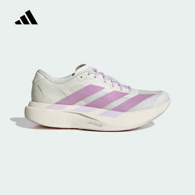 adidas阿迪达斯ADIZERO EVO SL春女竞速美学马拉松跑步鞋 KI7354
