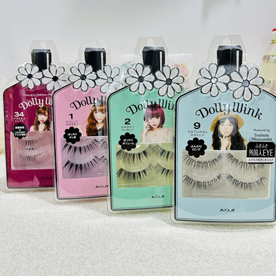 日本本土采购！koji蔻吉假睫毛女自然仿真dolly wink素颜裸妆大眼