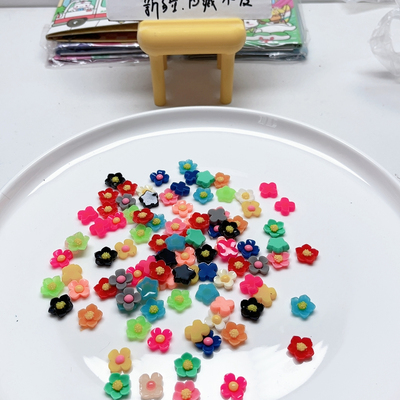 R39小花贴片90-100个30包邮