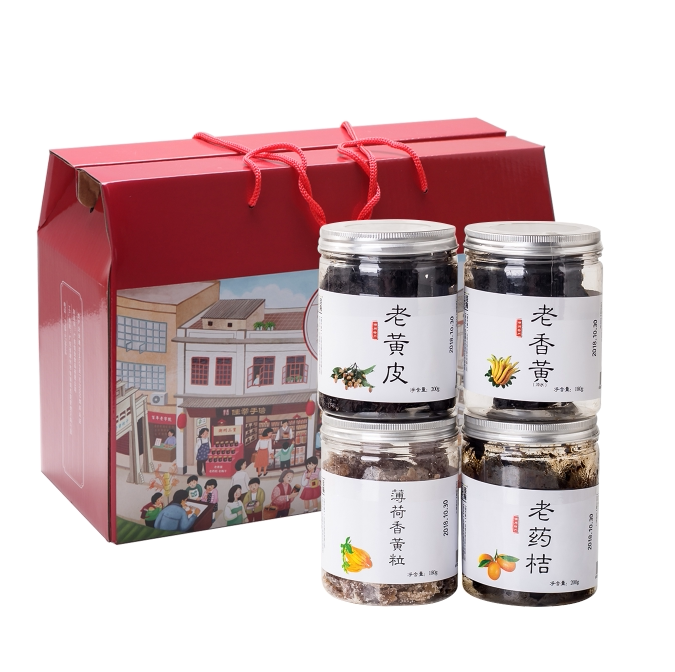 【佳梅】潮州三宝老药桔佛手老黄皮香黄 香橼 特产零食 4罐组合