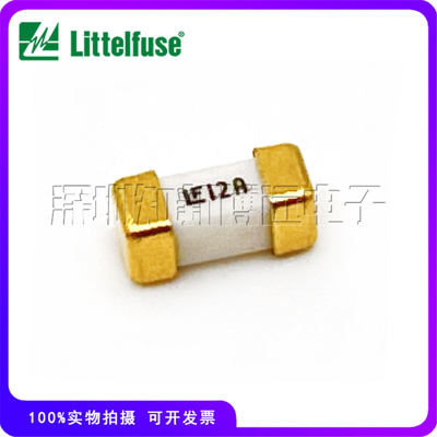 0451012.MRL 进口力特保险丝 LF 12A 65V 1808一次性快熔断贴片