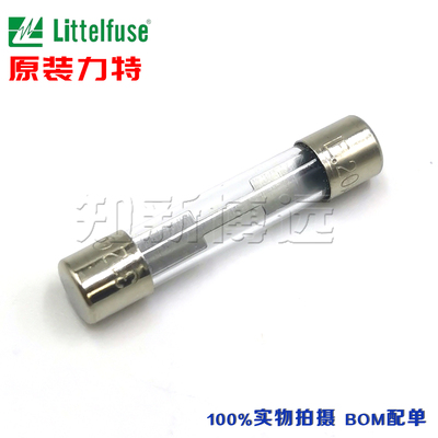 0312025.MXP 进口力特玻璃管保险丝 F25A 32V 312快熔断 6x30