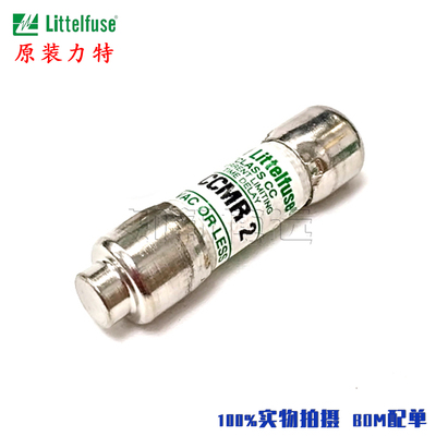 进口力特10*38陶瓷保险丝管熔断器 CCMR002.TXP 2A 600VAC 300VDA