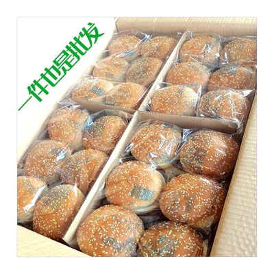 HBP汉堡包面胚半成品早餐家用