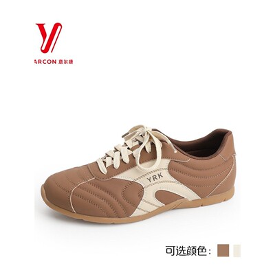 意尔康百搭男复古男鞋休闲运动板鞋5531AE58485A2026春季新款潮流