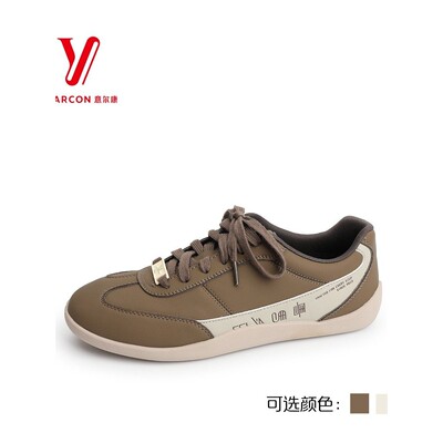 意尔康男鞋拼色休闲鞋新款春季小单鞋2026软底6121AA60824A时尚