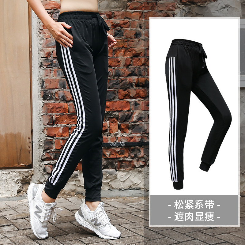 加肥加大码瑜伽裤女春夏季胖MM健身练功跑步宽松200斤弹力运动裤
