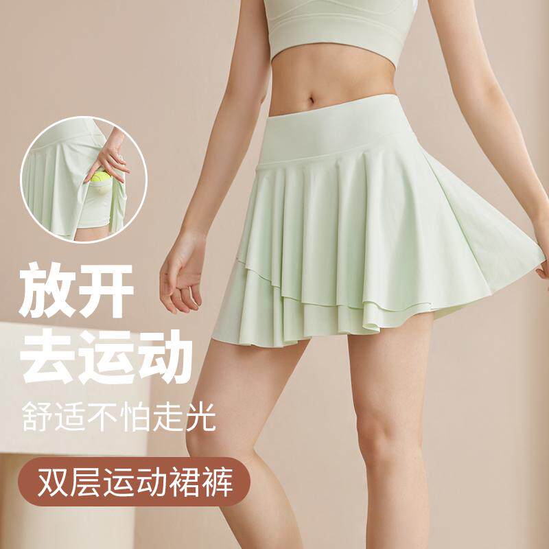 大码运动短裙女防走光速干瑜伽短裤胖MM夏季假两件透气健身半身裙