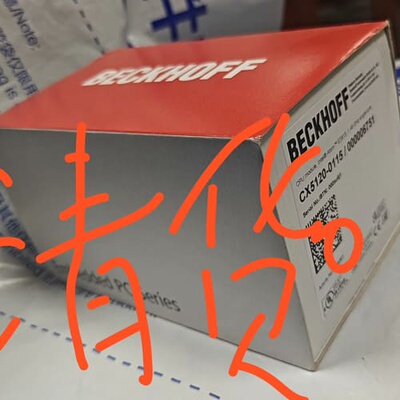 议价倍福CPU CX5120-0115+CX1900-0122可维修