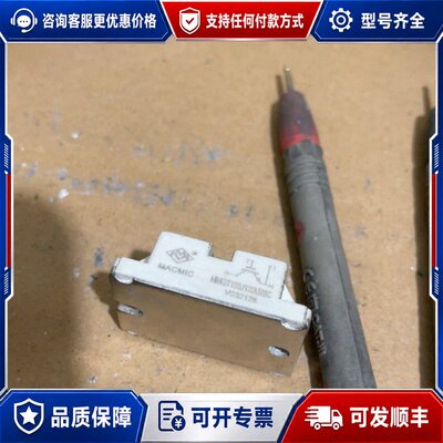 议价MMGT100J120UZ6C MMG100J120UZ6可维修